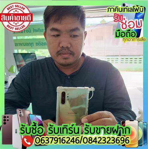 รับตัวแทนจำหน่าย เข้ากลุ่ม100บาท มีรหัสเข้ากลุ่มตลอดชีพ ขายง่ายกำไรดี กำไรไม่ต่ำกว่าค่าแรงขั้น