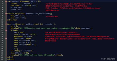 异步fifo tb代码详解 fifo的tb文件怎么写 csdn博客
