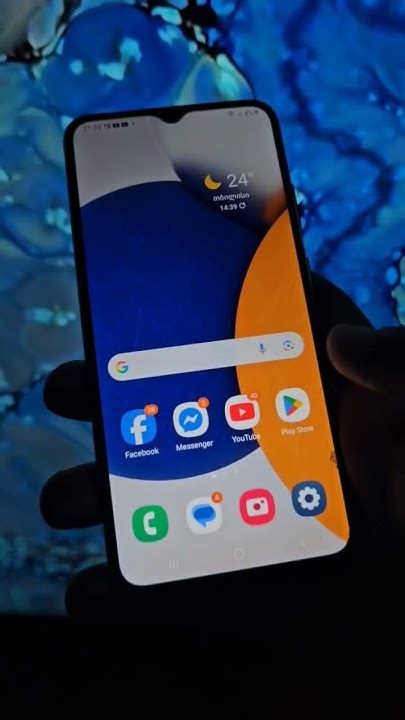 როგორ დავაბრუნოთ Samsung ის კლავიატურაზე სმაილების ღილაკი Youtube