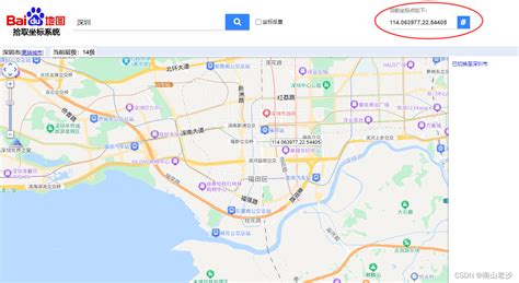 利用python包astral计算日出日落时间python Astral Csdn博客