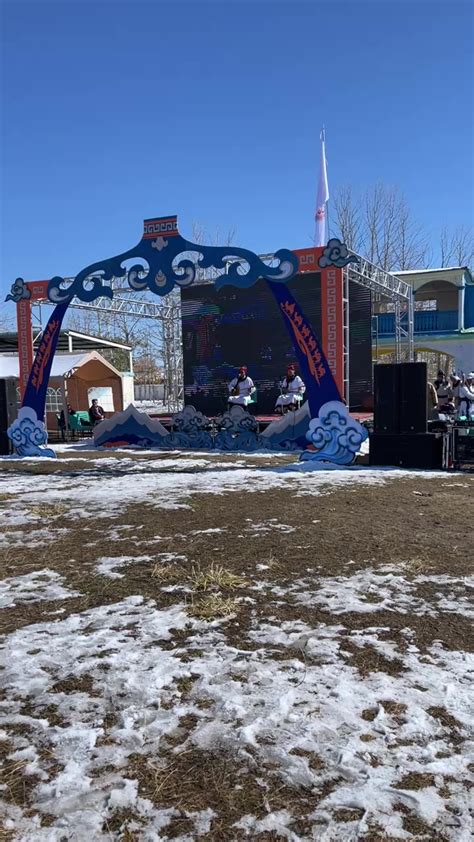 Малын уриа дуудлага нутаг болгонд өөр өөр байдаг Өнөөдөр та бүхэнд