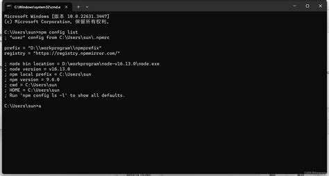 npm报错：request to failed reason certificate has expired csdn博客