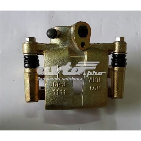 T116GN3502050BA China сравнить цены на Автопро