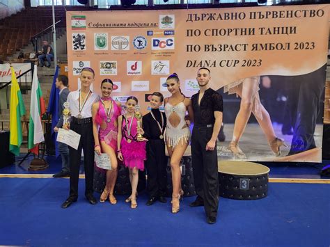 Много успехи за Клуб по спортни танци Тандем Ямбол от Държавното първенство по спортни танци