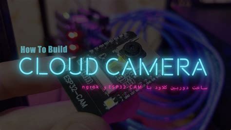 How To Build A Cloud Security Camera With Esp32 Cam Cifertech
