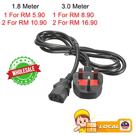PC UK 3 Pin Power Cord 1 8 3 0 Meter With Fuse High Quality For Computer Monitor Projector TV