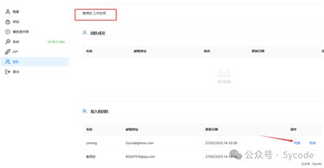 DeepSeek ragflow构建企业知识库突然觉的dify不香了 知乎