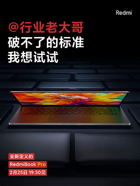 Xiaomi Shares First Full Redmibook Pro Picture Apple Macbook Pro Mimic That Also Has