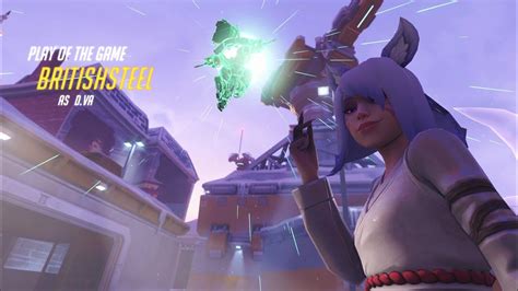 Sextuple Kill Team Kill Dva Overwatch Youtube