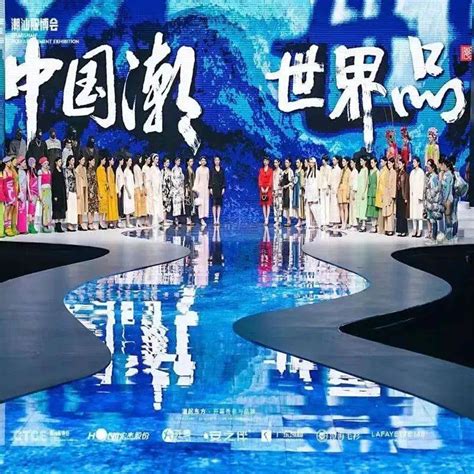 现场 首届潮汕国际纺服博览会举办，汕头获三张新名片！发展产业纺织