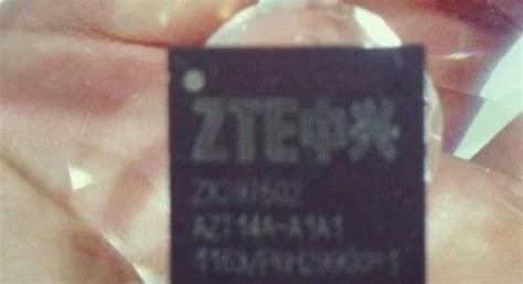 中兴通讯7nm芯片量产商用，5nm技术导入中 深圳骊微电子