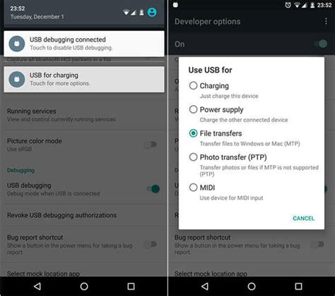 [如何修复] Android文件传输无法在mac上运行