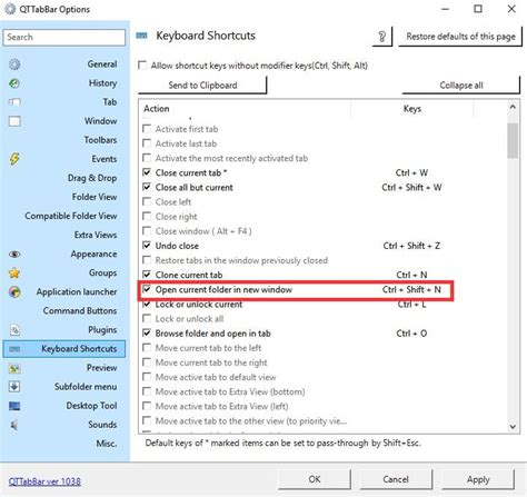 no way of having a shortcut to open a selected folder in a new window windows 10 forums