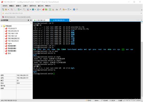 Linux(一)、linux的基本操作第一部分linux基本操作 1 请根据下表左列的“操作”说明进行相关操作并将对应 Csdn博客 Linux(一)、linux的基本操作第一部分linux基本操作 1 请根据下表左列的“操作”说明进行相关操作并将对应 Csdn博客