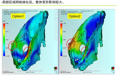 solved different warpage with same model and parameters autodesk