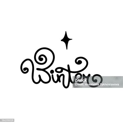 흰색 배경에 별과 손으로 쓴 겨울 문자 텍스트 스티커 프린트 냅킨 포스터 배너에 대한 검은 크리스마스 초대 인사말 카드 서예 디자인 요소 벡터 일러스트레이션 벡터에 대한