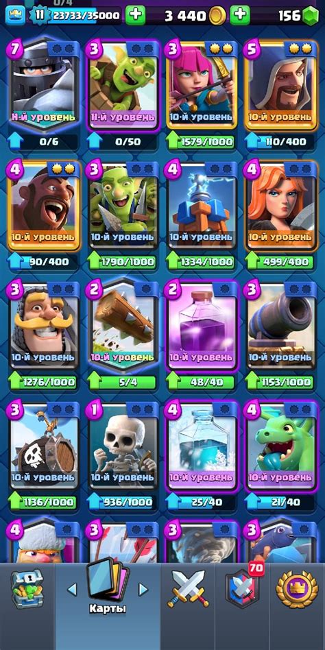 Pin By Sena Jung On Ui Game In 2024 Game Icon Design Game Ui Game