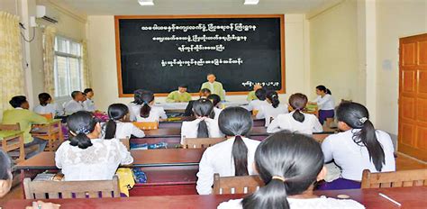 ၀န်ထမ်းများစွမ်းဆောင်ရည်မြှင့်တင်ရေးဆိုင်ရာ ရုံးလုပ်ထုံးလုပ်နည်းအခြေခံ သင်တန်းဆင်း Myawady