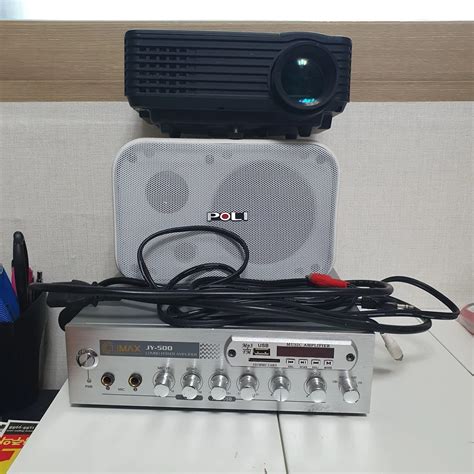 빔프로젝트 스피커 믹서 당근 중고거래