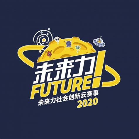 Vincent Yau On Linkedin Entrepreneurship Innovation Leadership