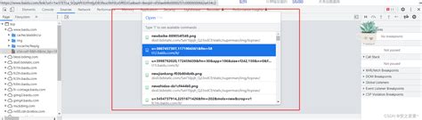 如何在浏览器中打开webapp目录下的js文件进行调试grwebappjs Csdn博客