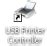 How to share a USB printer with SR20 | TP-Link