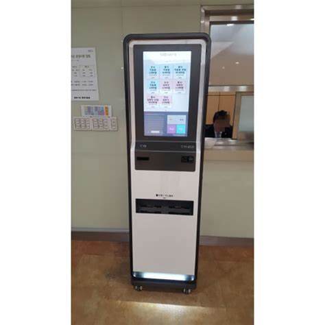 식권 발매기 무인 결제 포스 발권기 식권 자판기 판매기 결제 티켓 자동 셀프 Pos 매장23인치 Ir터치 모니터카드승인지폐2종류동전2가지 입출금 가능pos연동가능