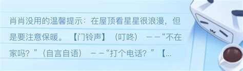 【女性向】想清楚后主动表白了明恋你好久的住隔壁的温柔同事 哔哩哔哩
