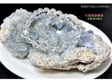 火星喵晶礦屋 天然巴西天青石原礦晶簇 清爽冰水藍閃亮結晶 編號JS11 Yahoo奇摩拍賣