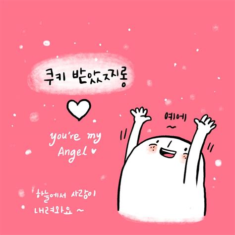 세포씨네인쇄소 또 감사합니다 😊 그리고 힘이 됩니다 💪 커스프를 이용해주시는 여러분들이🙇‍♂️