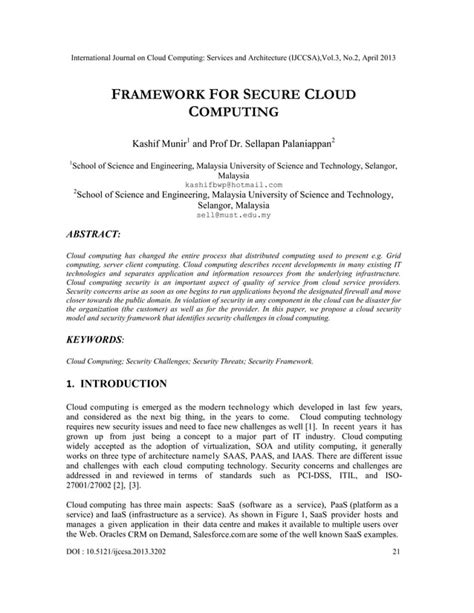 framework for secure cloud computing pdf