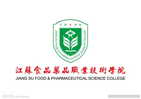 江苏食品药品职业技术学院 校徽设计图公共标识标志标志图标设计图库昵图网