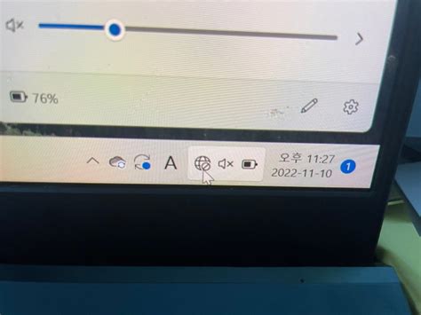 노트북 인터넷 연결 와이파이 드라이브 네트워크 어댑터 지식in
