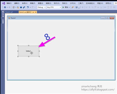 Knows C 學習筆記 part 創建 Windows Forms 窗體使用 Windows Forms 窗體