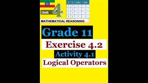 Mathematics Grade 11 Unit 4 Logical Operators Exercise 42 And