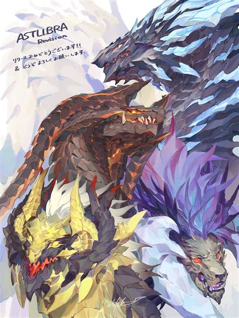 Dark Red Dragon Mira Bahamut Terra Behemoth Gold Dragon And Al