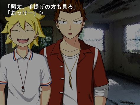 Image 1 Revival Reset Moddb