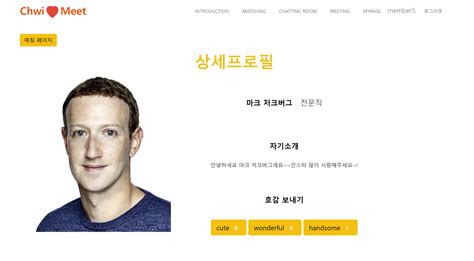 GitHub DoooHyun Portfolio GitHub Desktop Tutorial Repository