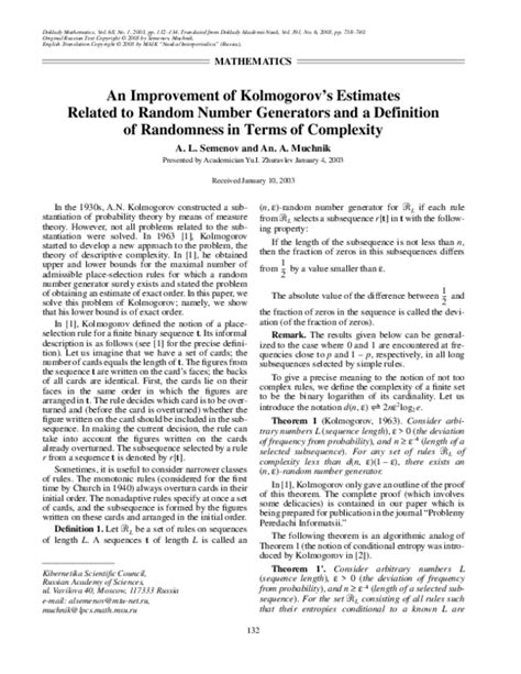 Pdf An Improvement Of Kolmogorovs Estimates Related To Random Number
