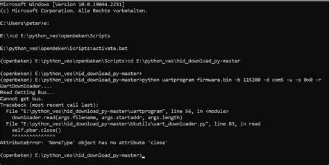Zmai 90 Cbu Module Flash Reading Issue Beken Writer 160 Error