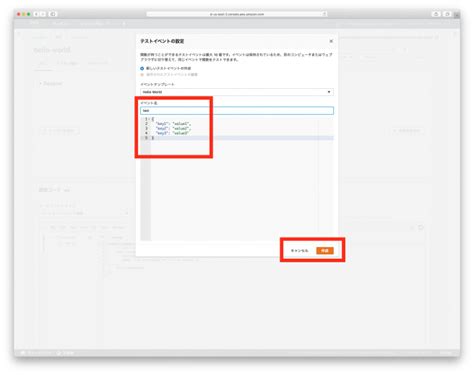 Api Gatewayとaws Lambdanodejsを使い効率よくwebサービスと連携する その1 フルーデンス