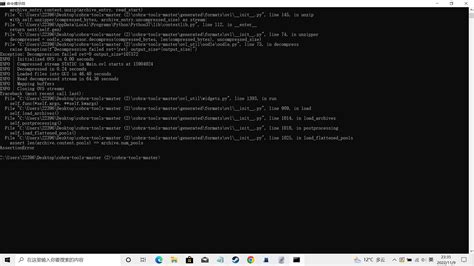 Assertionerror，when I Try To Open Mainsovl In Contend0jwe2 · Issue 279 · Opennajacobra