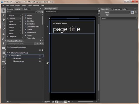 Blend Japf Jeremy Alles Blog