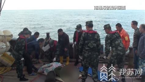 10小时生死时速 海警紧急救助受伤渔民我苏网
