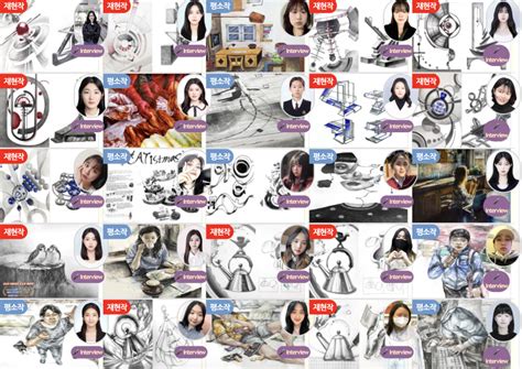 2024 이화여대 정시등급 이대 이화여자대학교 미대 인문 자연 수능등급 경쟁률 백분위 커트라인 입시결과 입결 동양화 서양화 조소 도자 디자인 섬유 패션 미대입시 입시