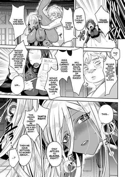Dark Elf No Koufukuron On The Happiness Of Dark Elves Nhentai