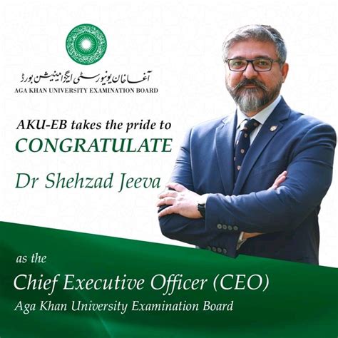 Aga Khan University Examination Board On Linkedin Congratulations Akueb Education Aku