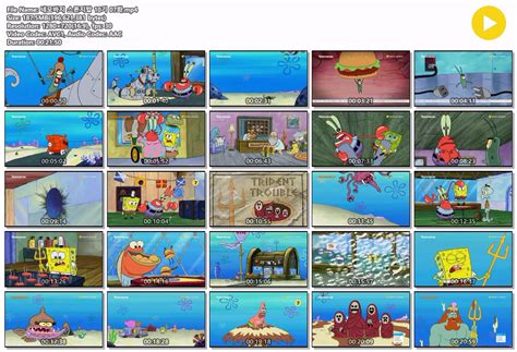 네모바지 스폰지밥 시즌 10 1화 11화 우리말더빙 토렌트