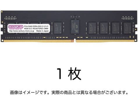 Cb16g D4re293381 Ddr4 Ddr4 Rdimm 2933 16gb Century Micro Onlineshop