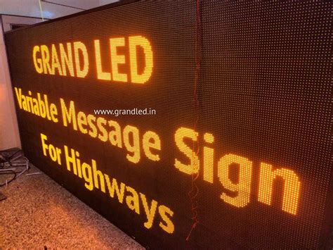 Aluminum Square Variable Message Signs Vms For Ads At 2900 Sq Ft In Salem